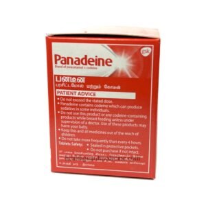 PANADEINE- Paracetamol (500mg) - Health Guard Medicine